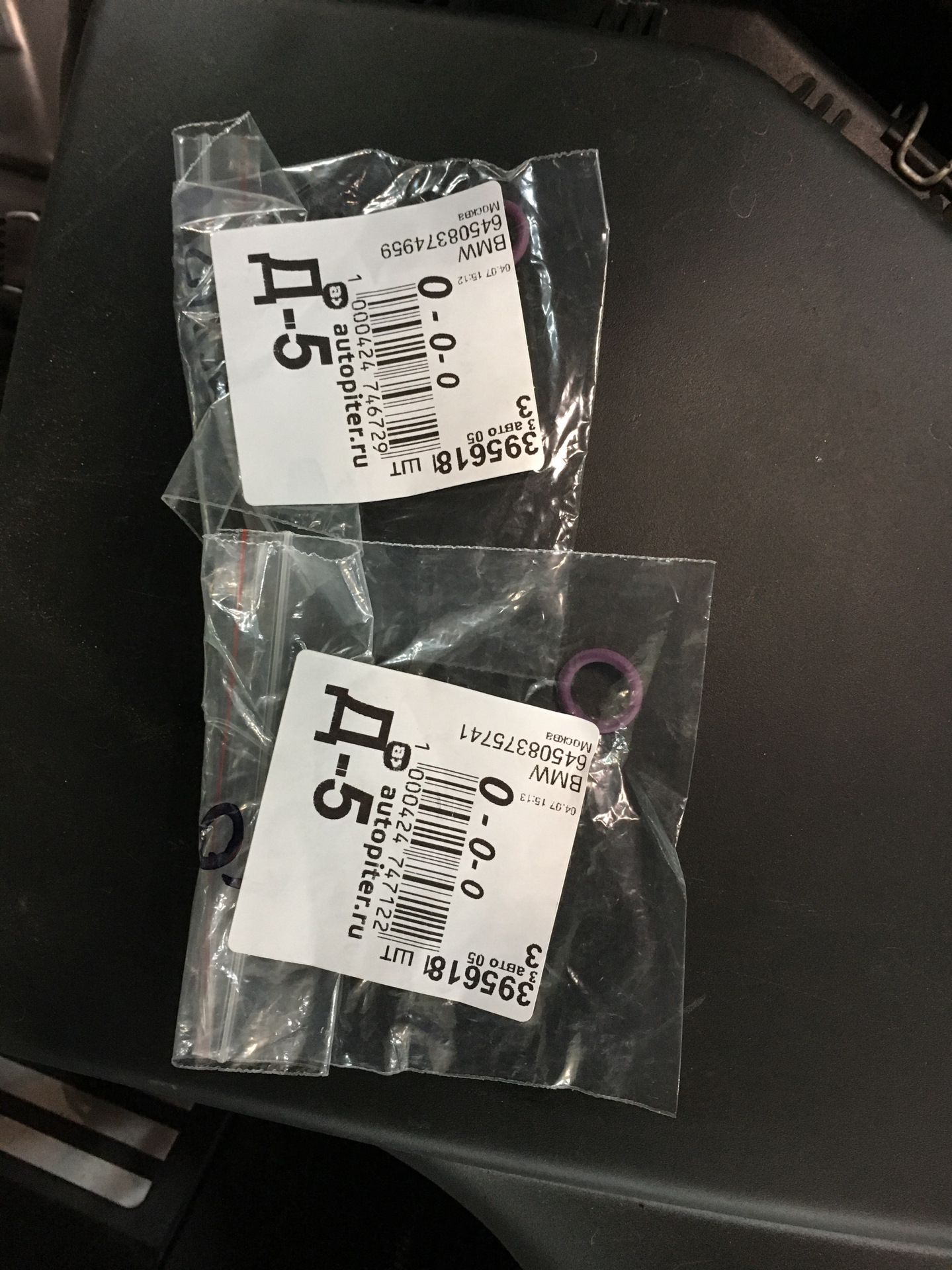 Жара подыхаем! — BMW 6 series (E63), 4,8 л, 2007 года | поломка | DRIVE2