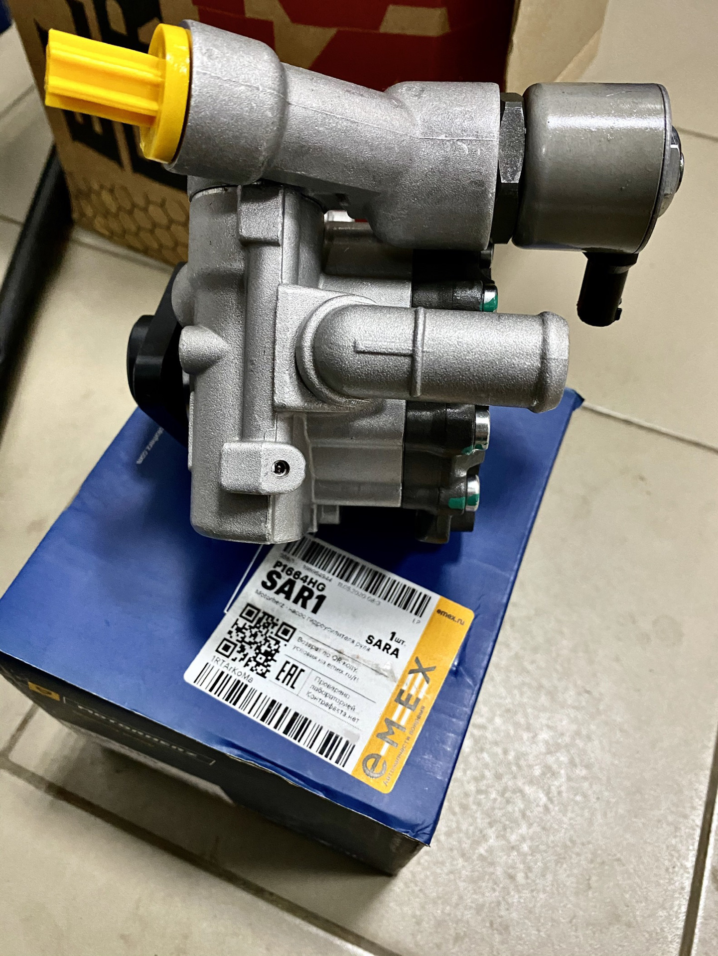 Запчасти) — BMW 5 series (E60), 2,5 л, 2004 года | запчасти | DRIVE2