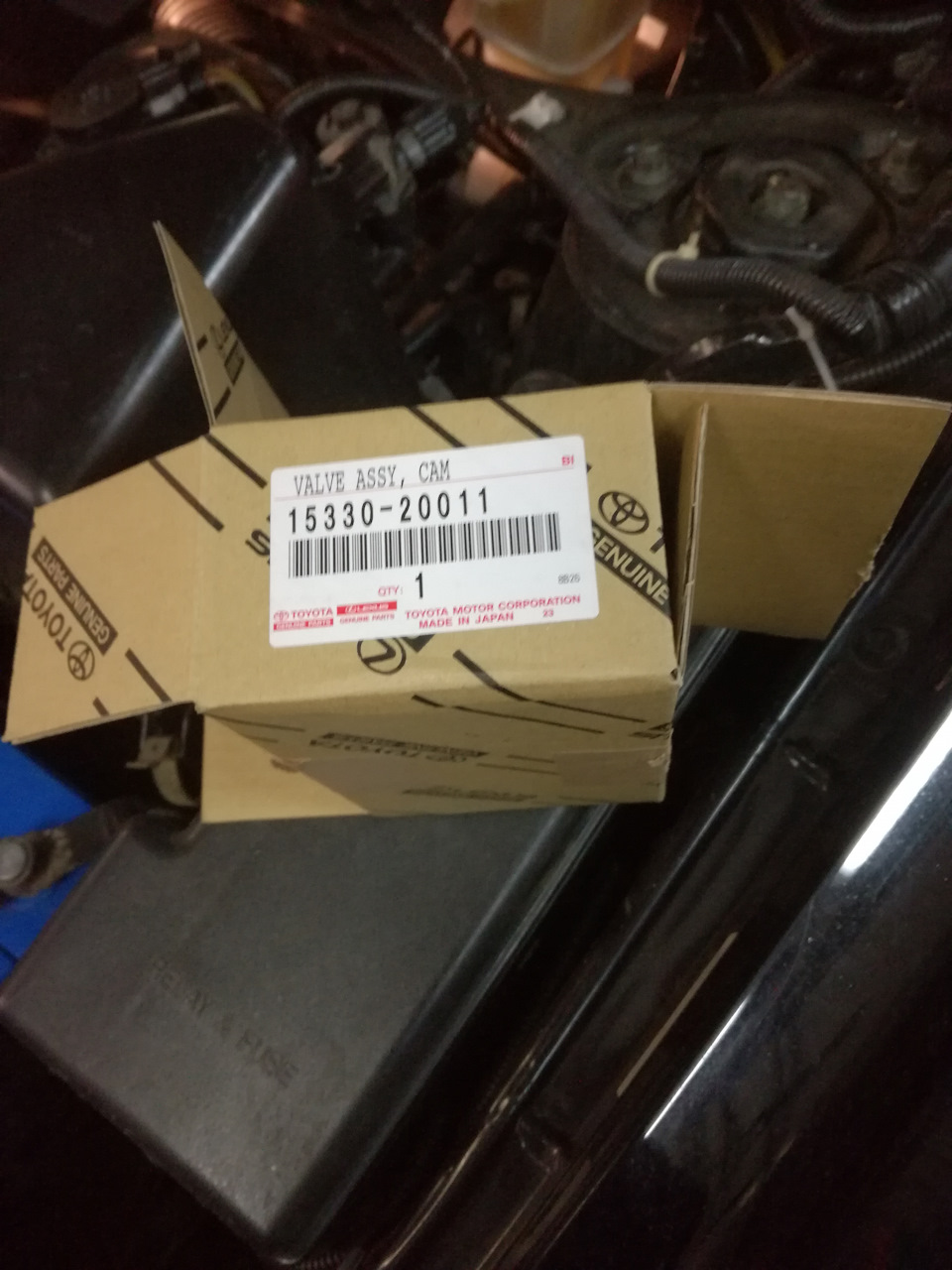 1533020011 КЛАПАН ВКЛЮЧЕНИЯ ГИДРОМУФТЫ ПР//VALVE AS 15330-20011 TOYOTA ...