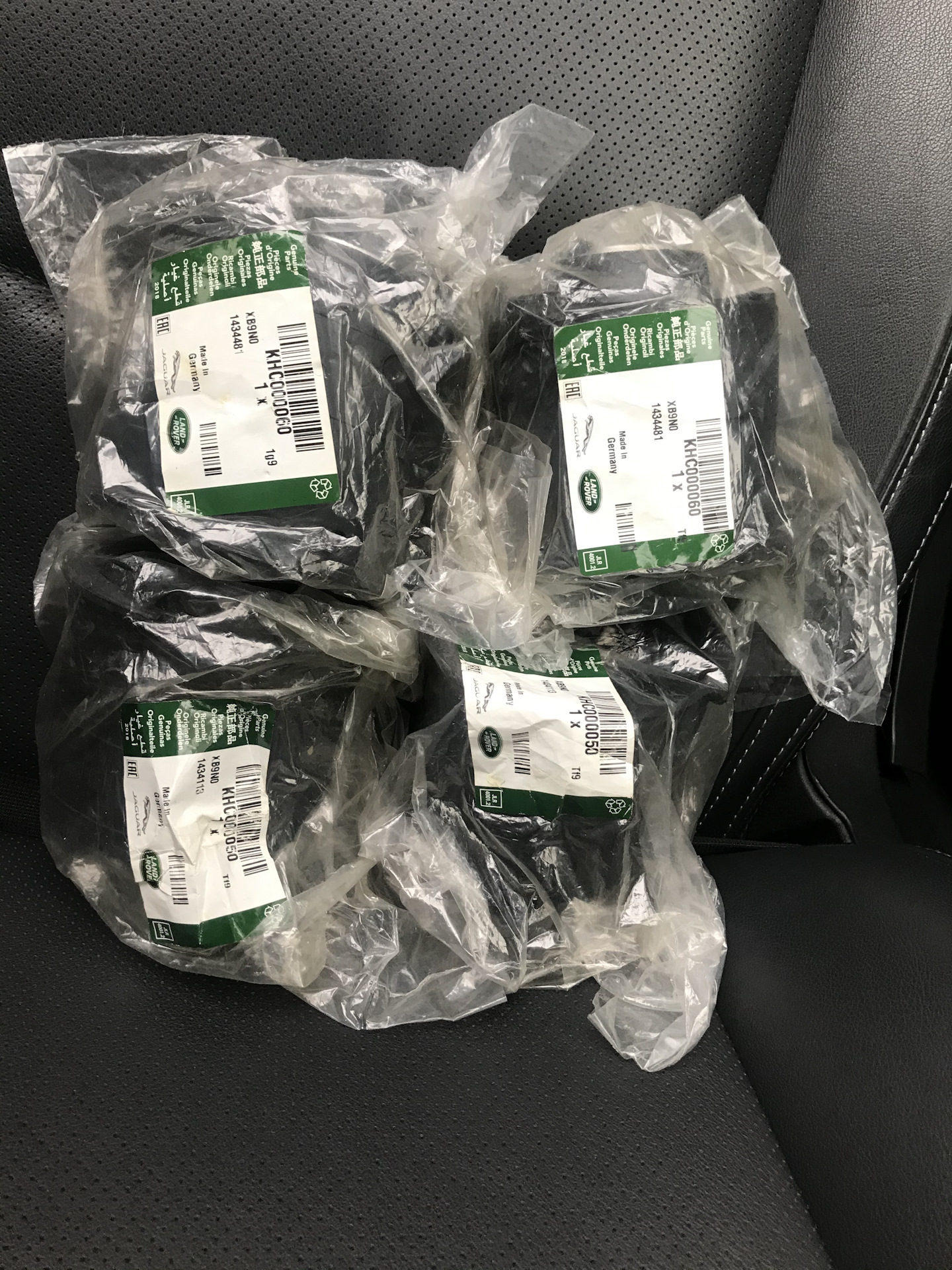 Сайлентблоки заднего подрамника — вопрос! — Land Rover Range Rover (3G ...