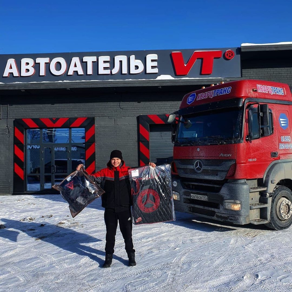 VITA TRUCK: отзывы, цены, фото