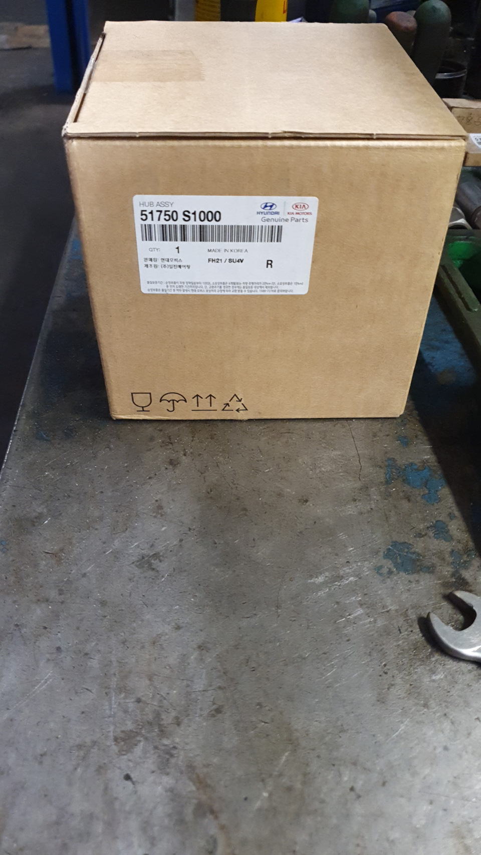 51750S1000 Ступица колеса KIA HYUNDAI | Запчасти на DRIVE2