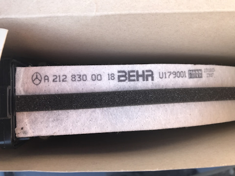 A2128300018 Фильтр салона Mercedes | Запчасти на DRIVE2