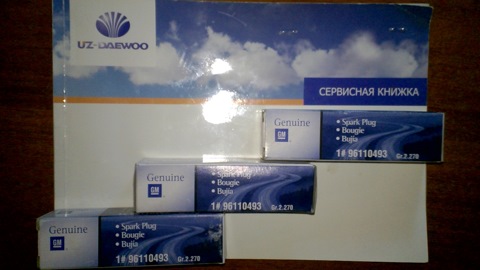 96110493 Свеча зажигания GM | Запчасти на DRIVE2