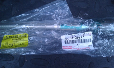 4550339275 Тяга рулевая TOYOTA CAMRY TOYOTA LEXUS | Запчасти на DRIVE2