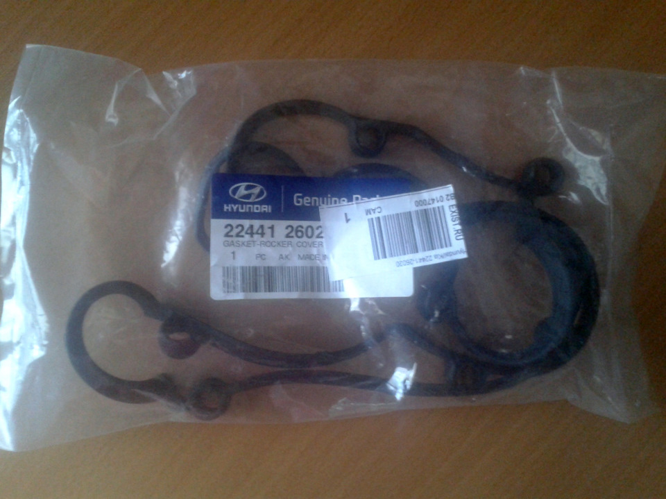 Цепь распредвалов — Hyundai Accent (2G), 1,6 л, 2005 года | запчасти ...