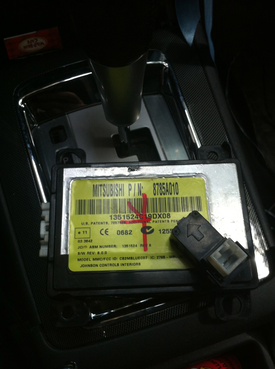 Голубой зуб установлен — Mitsubishi Lancer X, 1,8 л, 2008 года | просто так | DRIVE2