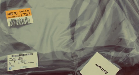 95228989 Шумоизоляция капота GM | Запчасти на DRIVE2