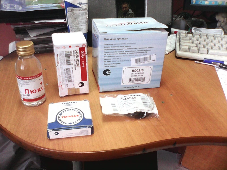 54530M2000 Шаровая опора подвески KIA HYUNDAI | Запчасти на DRIVE2