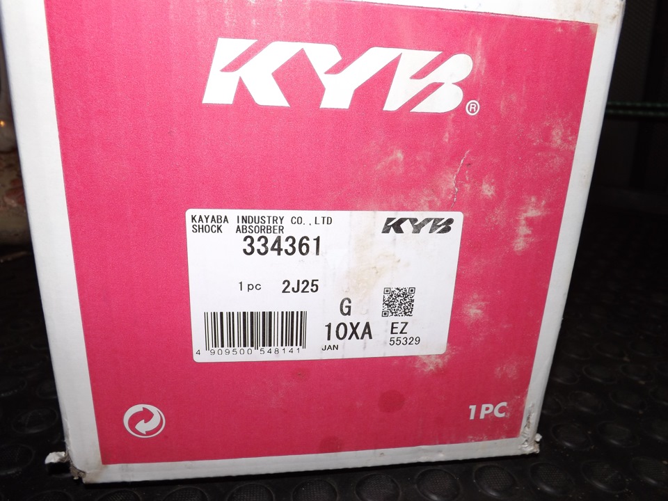 Наконец то весна — Nissan X-Trail I (t30), 2 л, 2005 года | своими ...