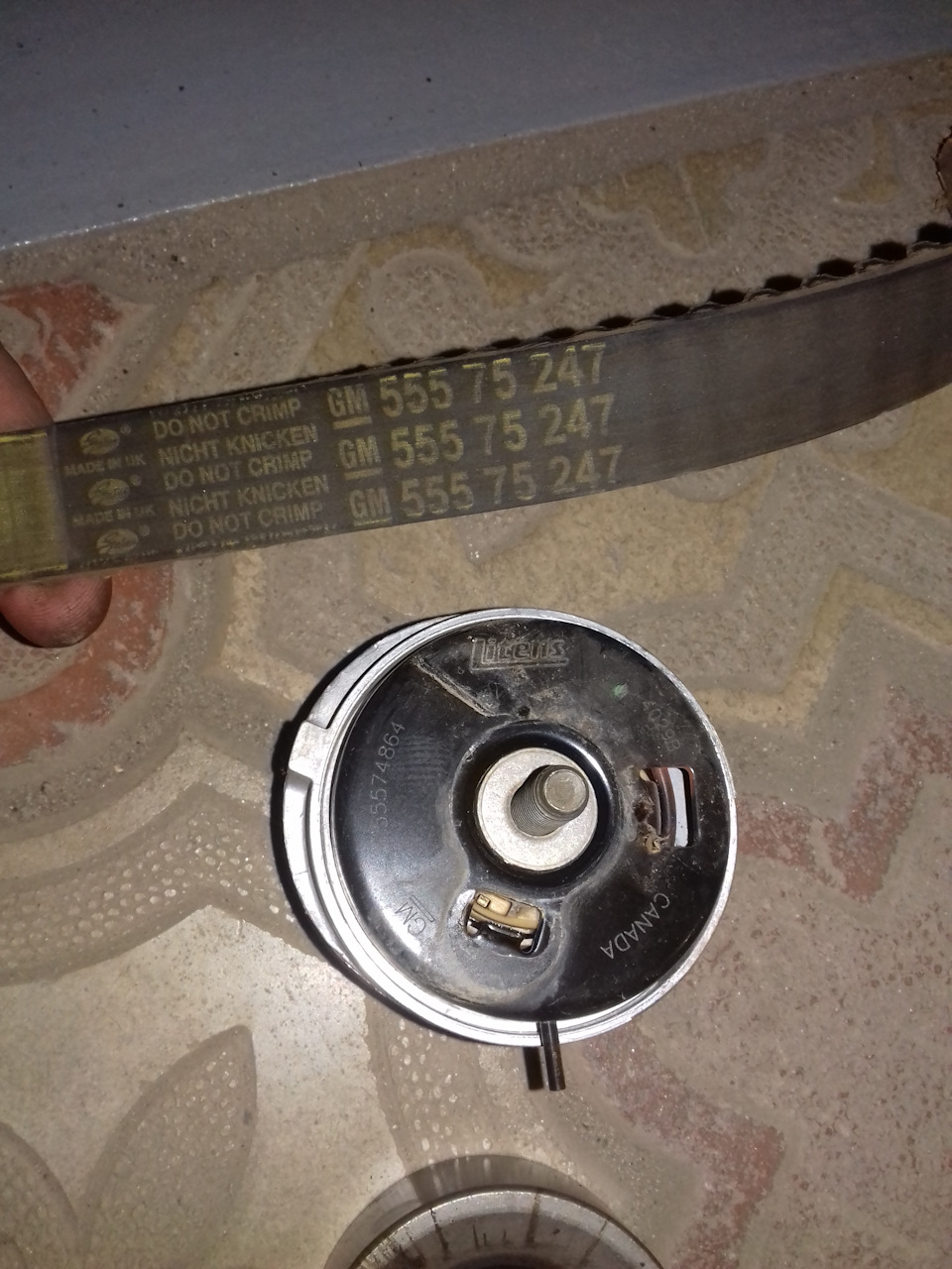 55575247 Приводной ремень GM | Запчасти на DRIVE2