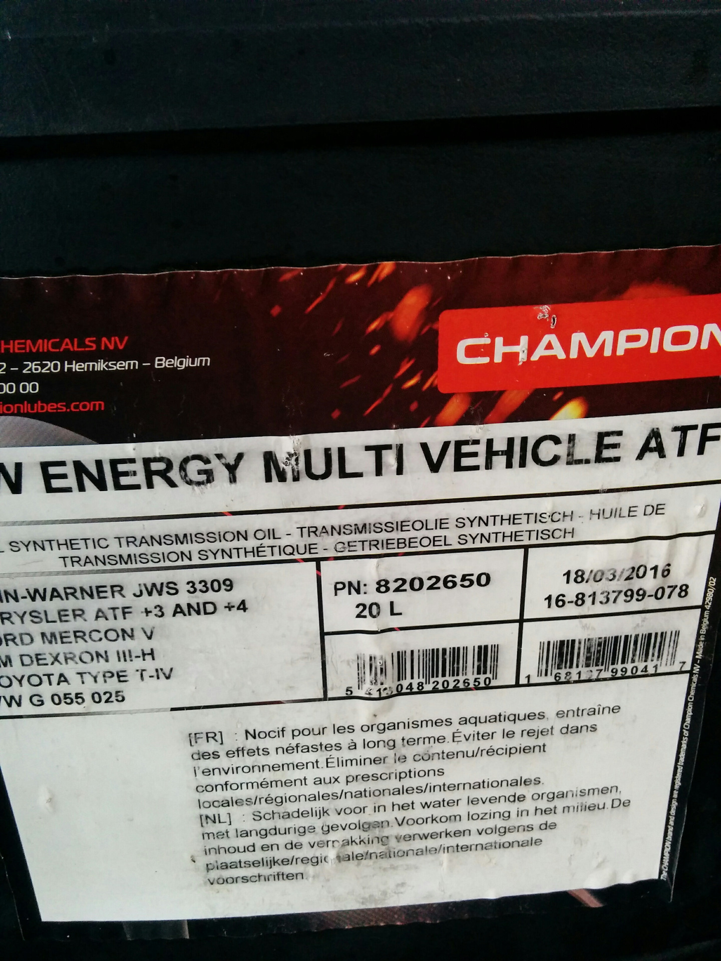 Полная Замена масла — Audi A3 Sportback (8PA), 2 л, 2006 года ...