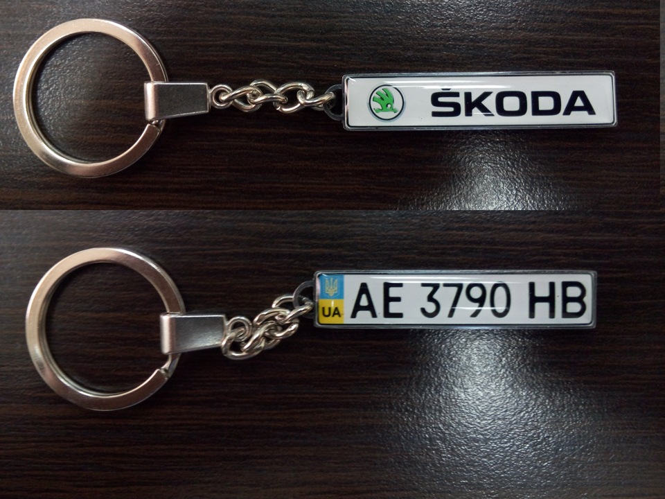 Брелок номер — Skoda Octavia A5 Mk2, 1,6 л, 2006 года | аксессуары | DRIVE2