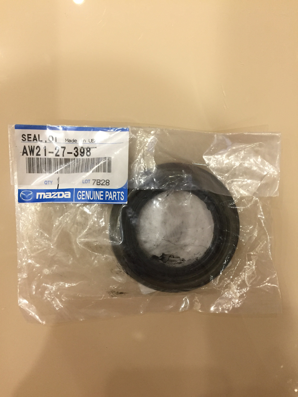 AW2127398 Сальник раздатки Mazda | Запчасти на DRIVE2