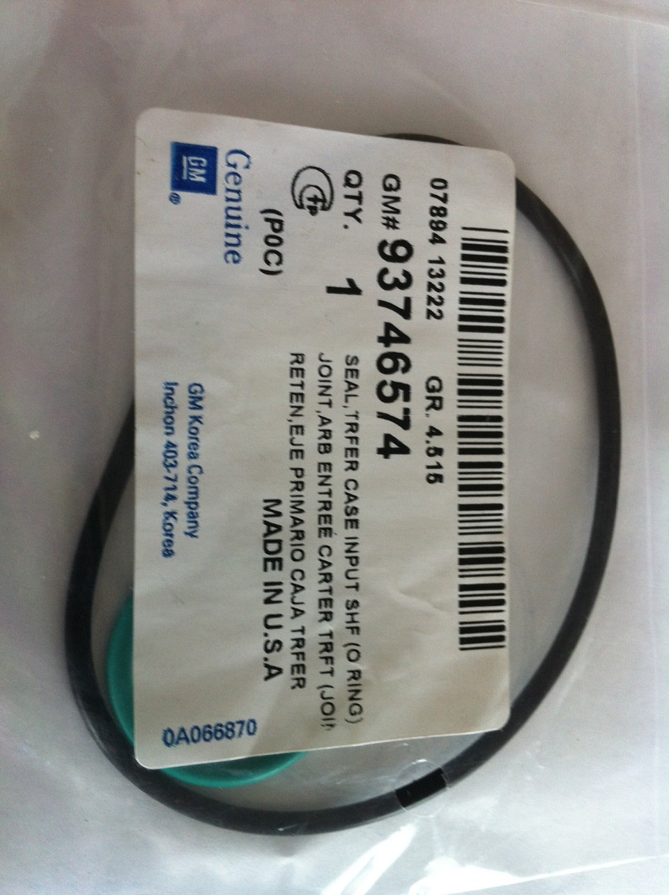 #Заехал#к#Василию#ч.1# — Daewoo Winstorm, 2 л, 2007 года | запчасти ...