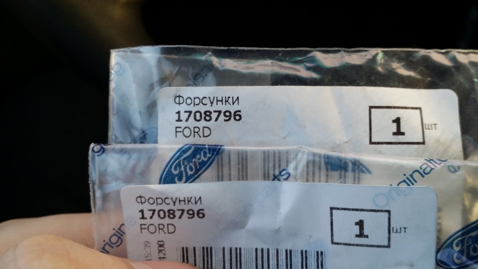 Замена форсунок омывателя — Ford Focus Hatchback II, 1,4 л, 2009 года ...