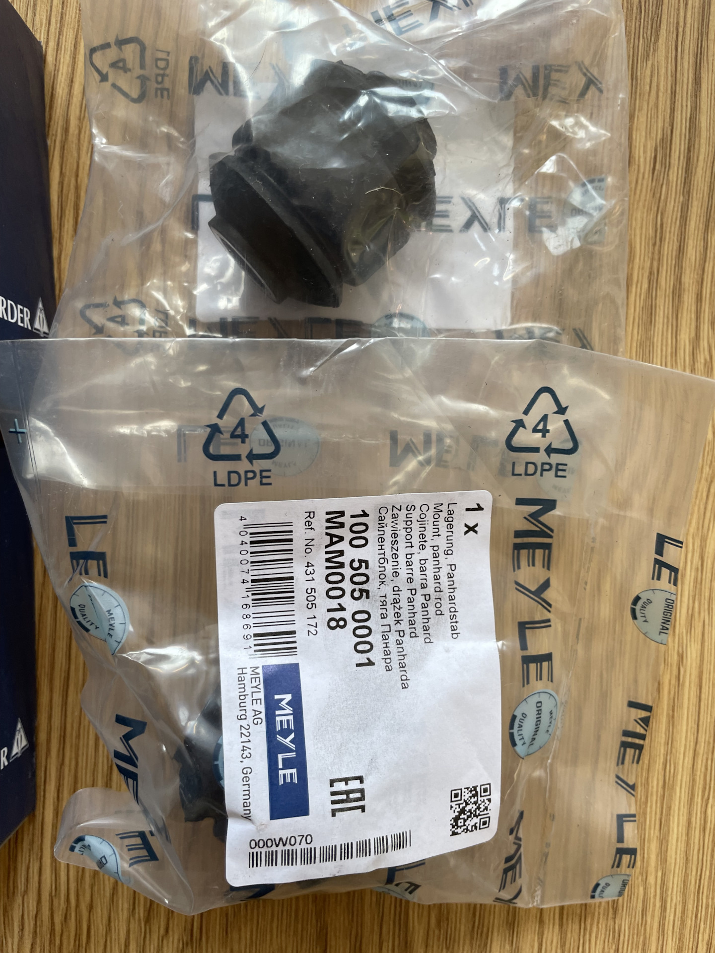 Тормоза + сайлент блоки — Audi 80 (B2), 1,6 л, 1986 года | визит на ...