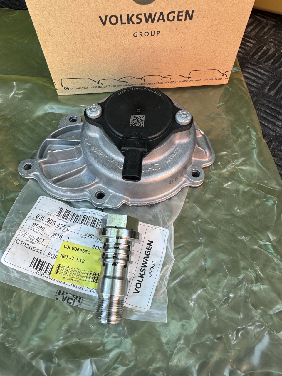 Победа над холодным плохим запуском — Volkswagen Passat B8, 2 л, 2015 ...