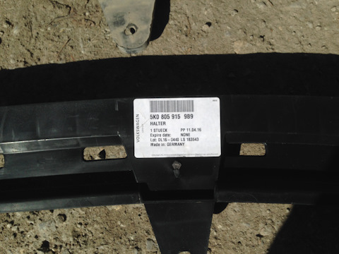 5K08059159B9 Держатель VAG | Запчасти на DRIVE2