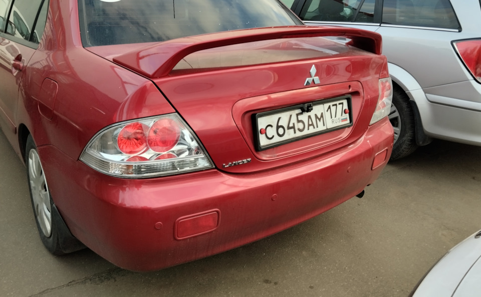 Ноги, крылья, главное — "Хвост" — Mitsubishi Lancer IX, 1,6 л, 2005 ...