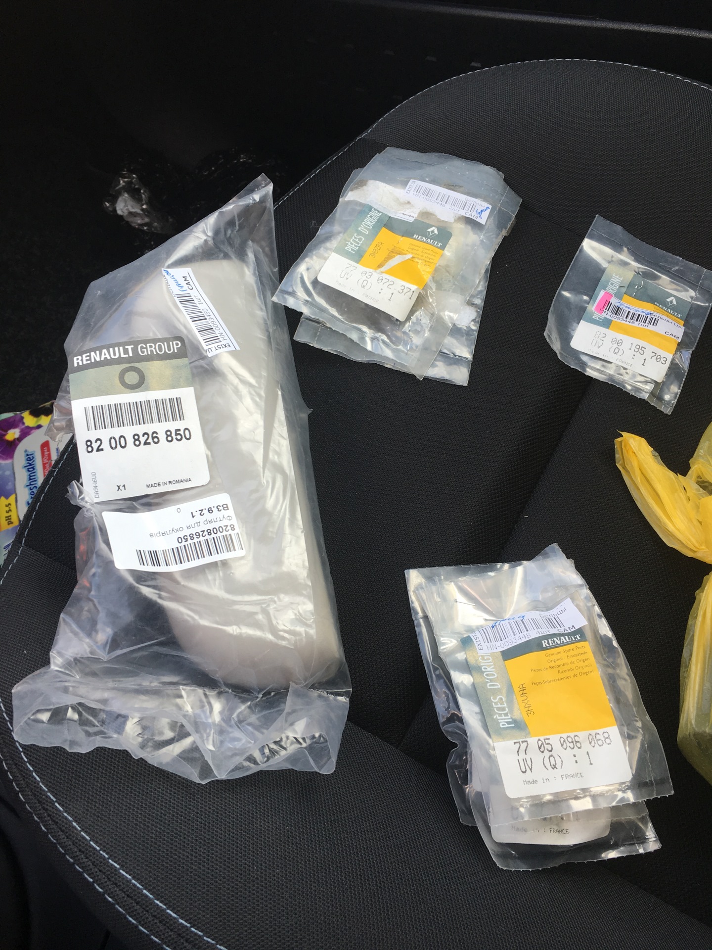 Первые покупки для мегаши — Renault Megane II, 1,5 л, 2008 года ...