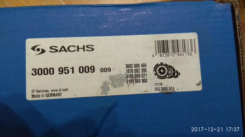 3189000021 Выжимной подшипник SACHS | Запчасти на DRIVE2