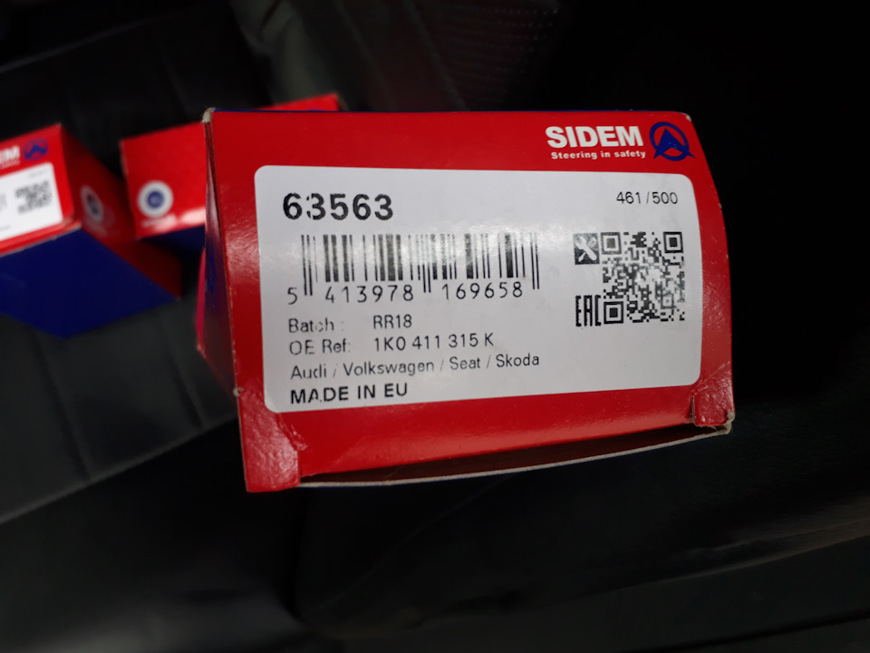 Шаровая и стойки — Skoda Octavia A5 Mk2, 1,6 л, 2006 года | своими ...