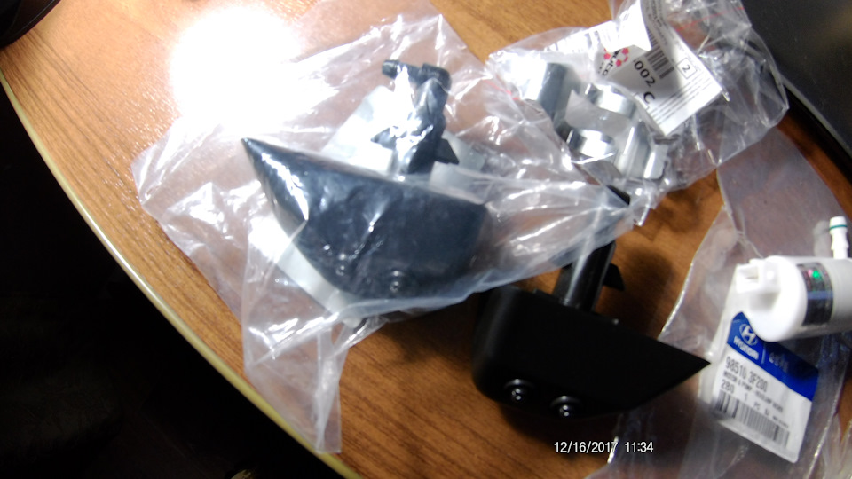 Английские рожки (омыватель фар) — Skoda Octavia A5 Mk2, 1,6 л, 2008 ...