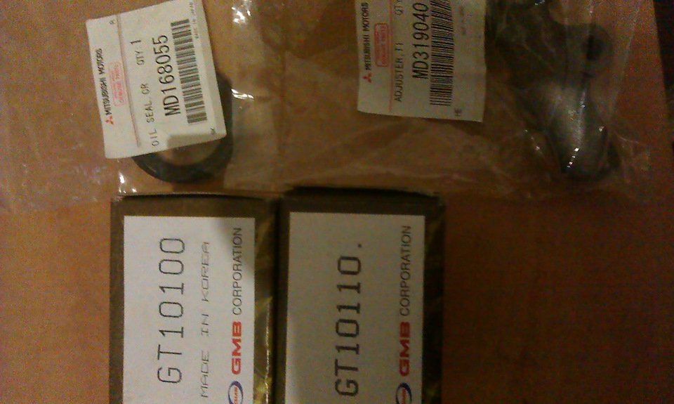 MD319040 РЕГУЛЯТОР НАТЯЖИТЕЛЯ РЕМНЯ ГРМ Mitsubishi | Запчасти на DRIVE2