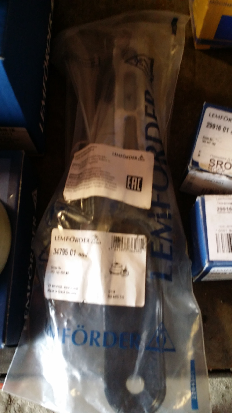 2991001 Натяжитель ремня LEMFORDER | Запчасти на DRIVE2