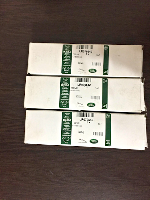 LR079542 Форсунка Jaguar Land Rover | Запчасти на DRIVE2