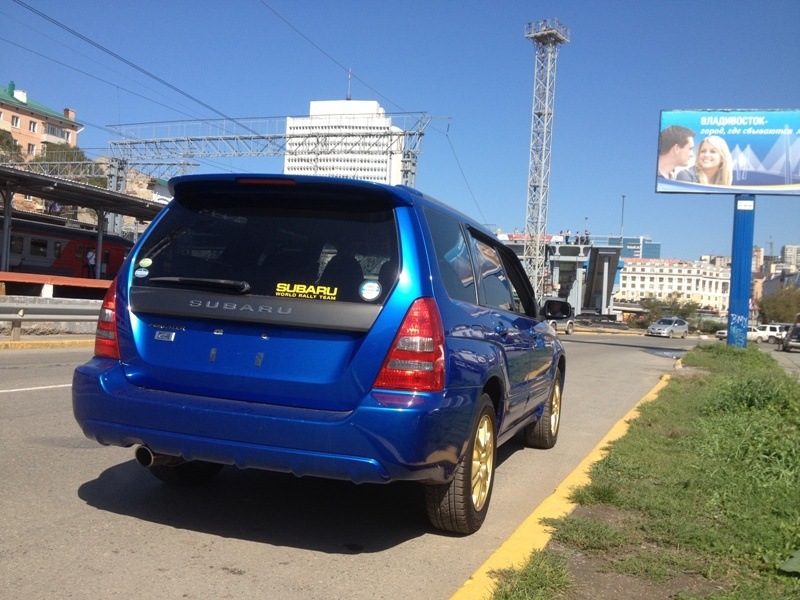 3. На коне! т.е. на Форе =) — Subaru Forester (SG), 2 л, 2004 года ...