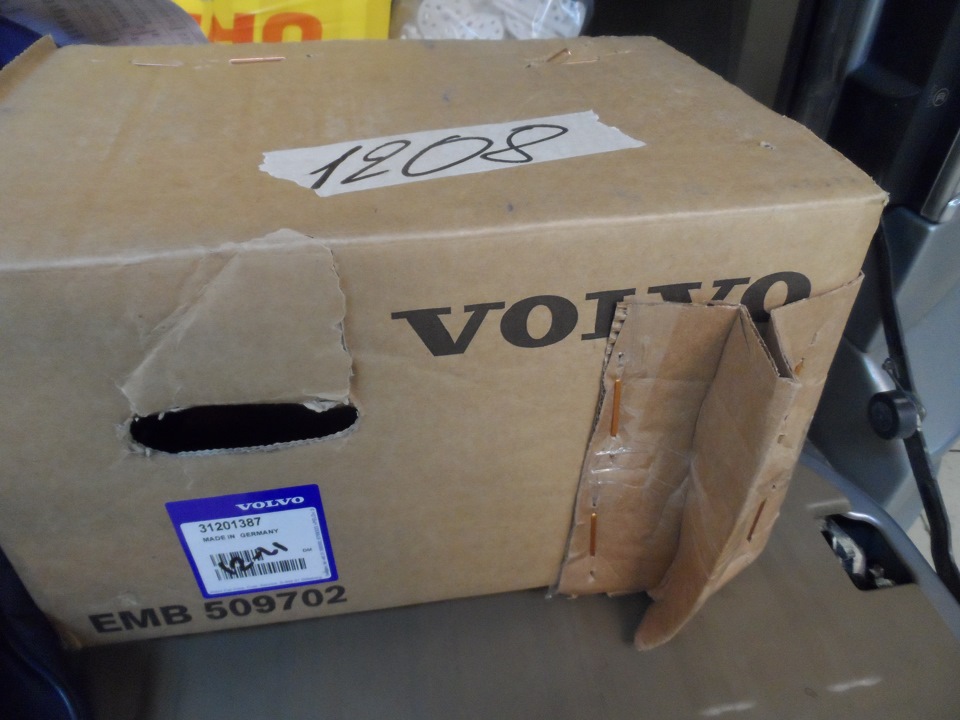 31201387 Рычаг задней подвески верхний левый Volvo | Запчасти на DRIVE2