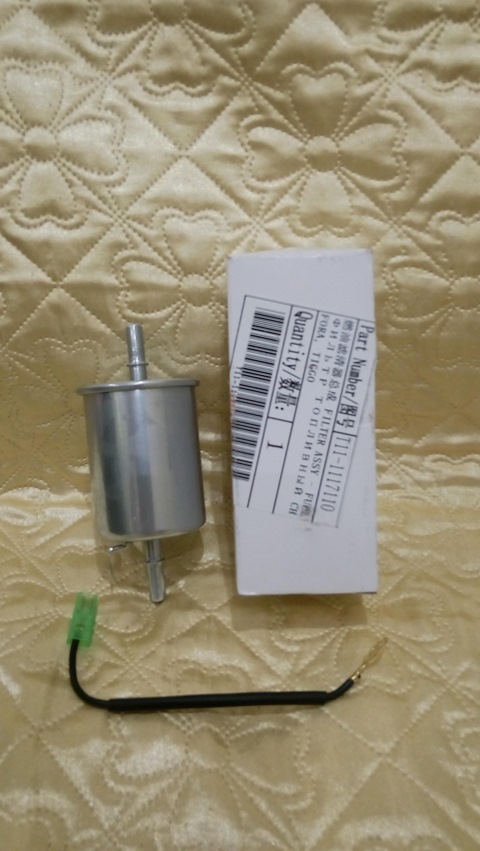 T111117110 Фильтр топливный a18/a21/b16/j18/t11/t21 CHERY | Запчасти на ...