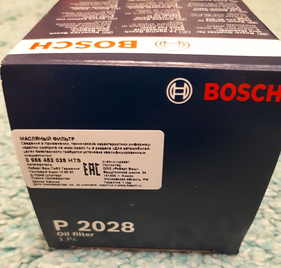 Лукойл Genesis Special FE 5W-30, фильтр Bosch 0 986 452 028 — Toyota Corona Premio (T210), 1,6 л ...