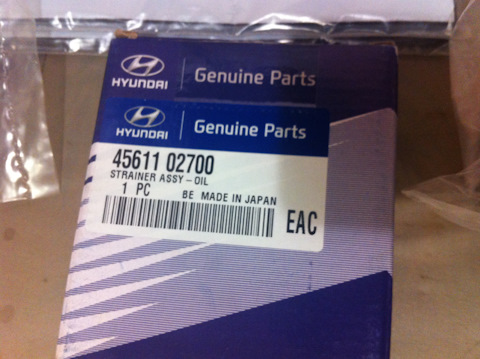 4561102700 Масляный фильтр бескорпусной конструкции для акпп KIA ...