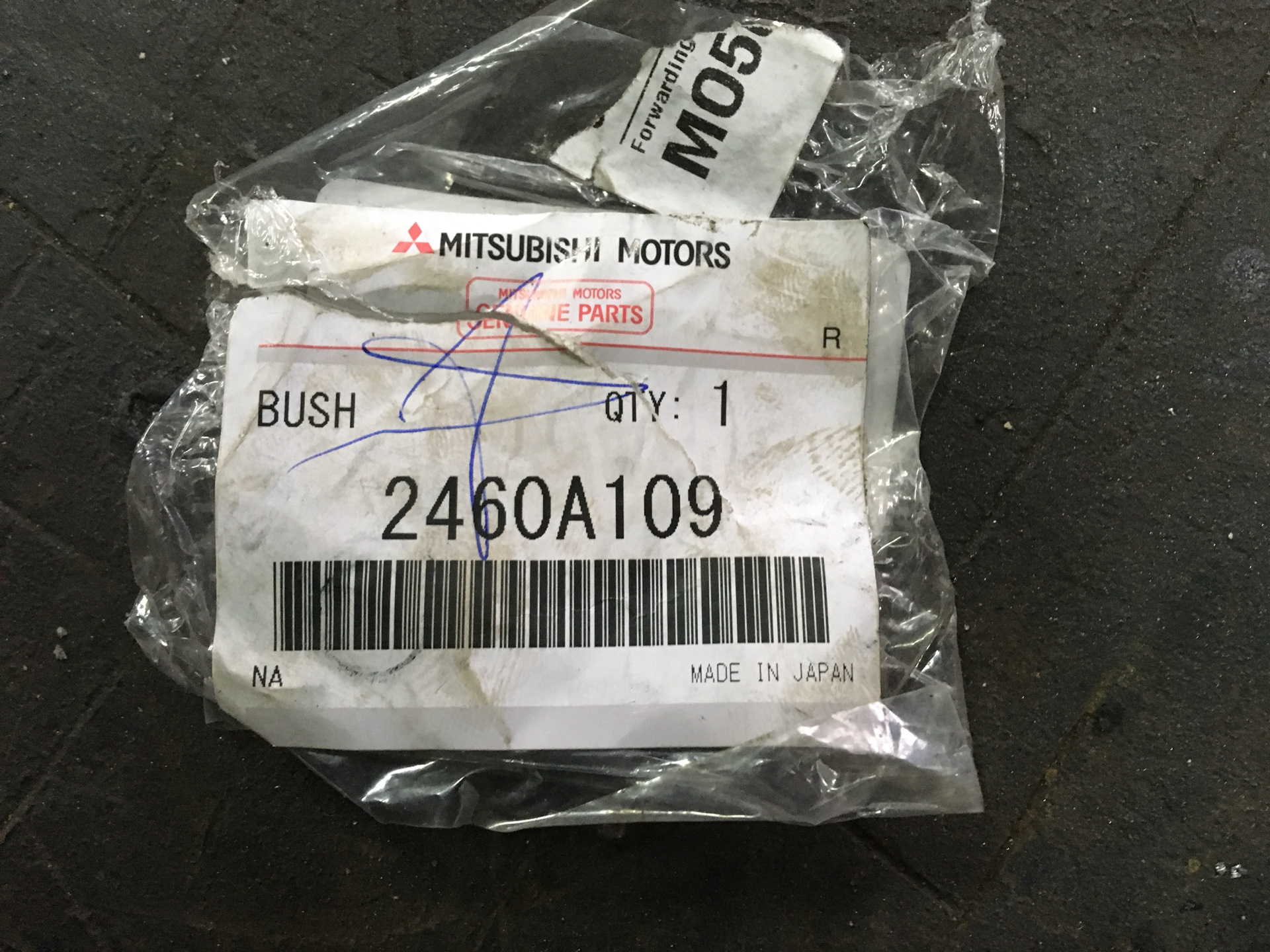 Решение проблемы с тросами КПП — Toyota Corolla (110), 1,4 л, 2001 года ...