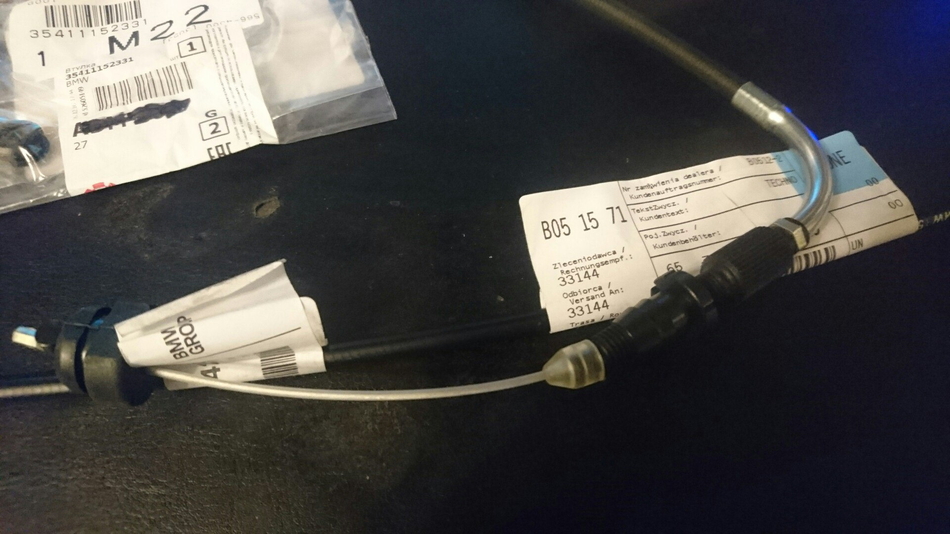 Закупаемся всем чем можно — конец года, посылка из Германии — BMW 5 ...