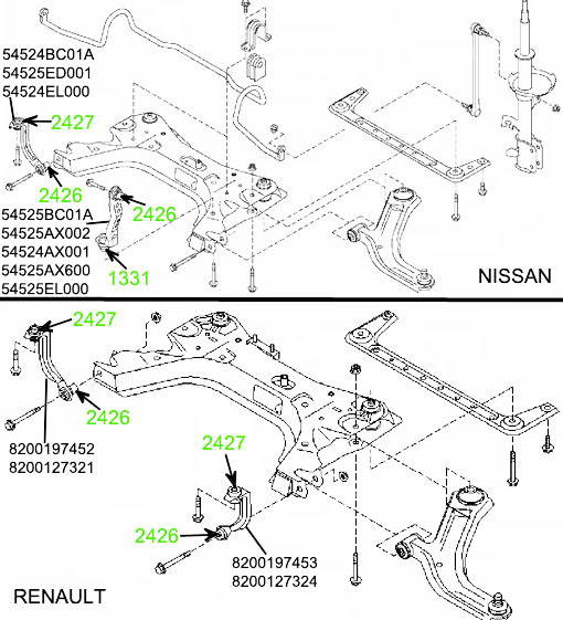 54524AX001 Тяга подвески NISSAN INFINITI | Запчасти на DRIVE2