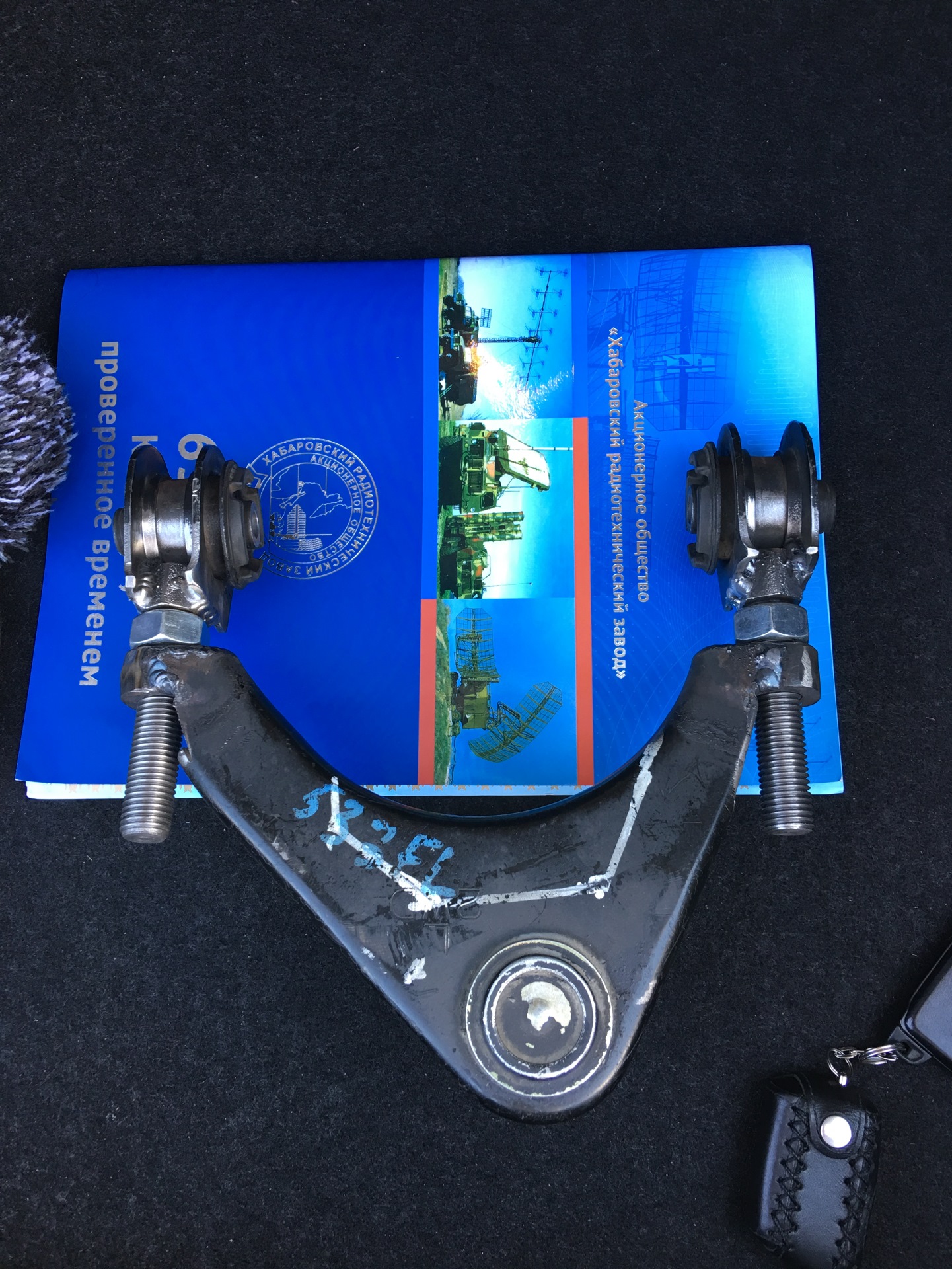 Передний верхний рычаг Hand Made))) — Toyota Mark X (GRX130), 2,5 л ...