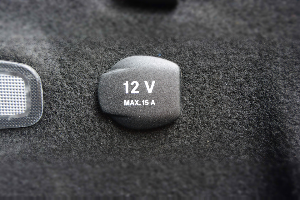 2о16 — Rozетка 12V в багажник — Mercedes-Benz C-Class (W204), 1,6 л ...