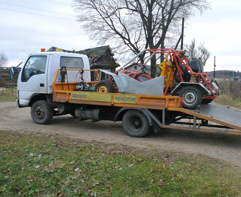 Покупка "DangerouS WidgeT" — Баги, 1,8 л, 2013 года | покупка машины ...