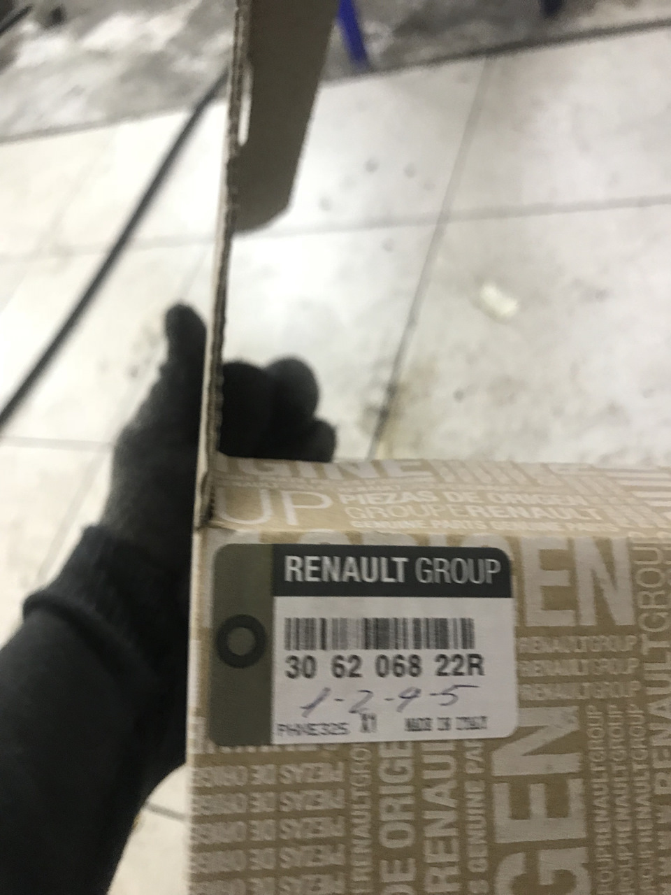 306206822R Подшипник выжимной с цилиндром сцепления Рено RENAULT ...
