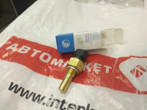 96253546 Датчик кислородный GM | Запчасти на DRIVE2