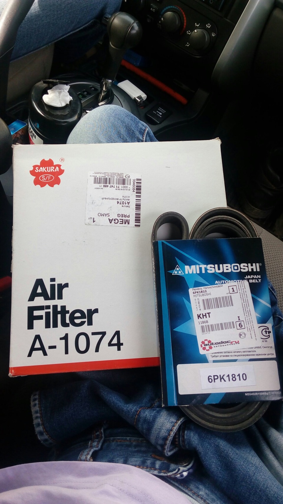 6PK1810 Ремень поликлиновой LYNXauto | Запчасти на DRIVE2