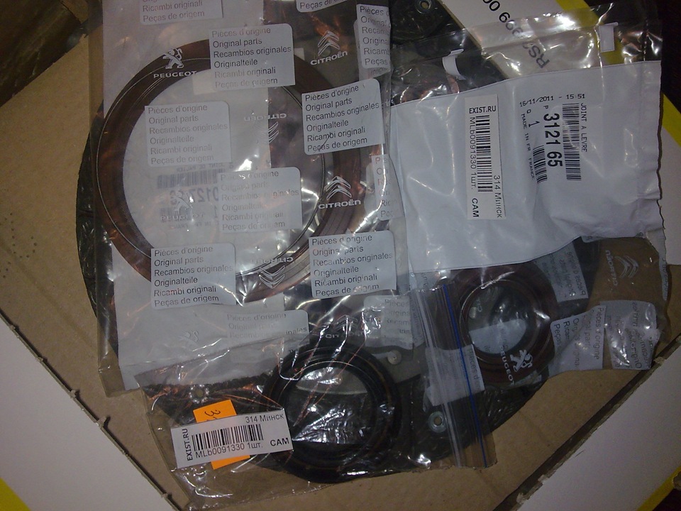 Двухмассовый маховик на одномассовый — Peugeot 406, 2 л, 1999 года ...