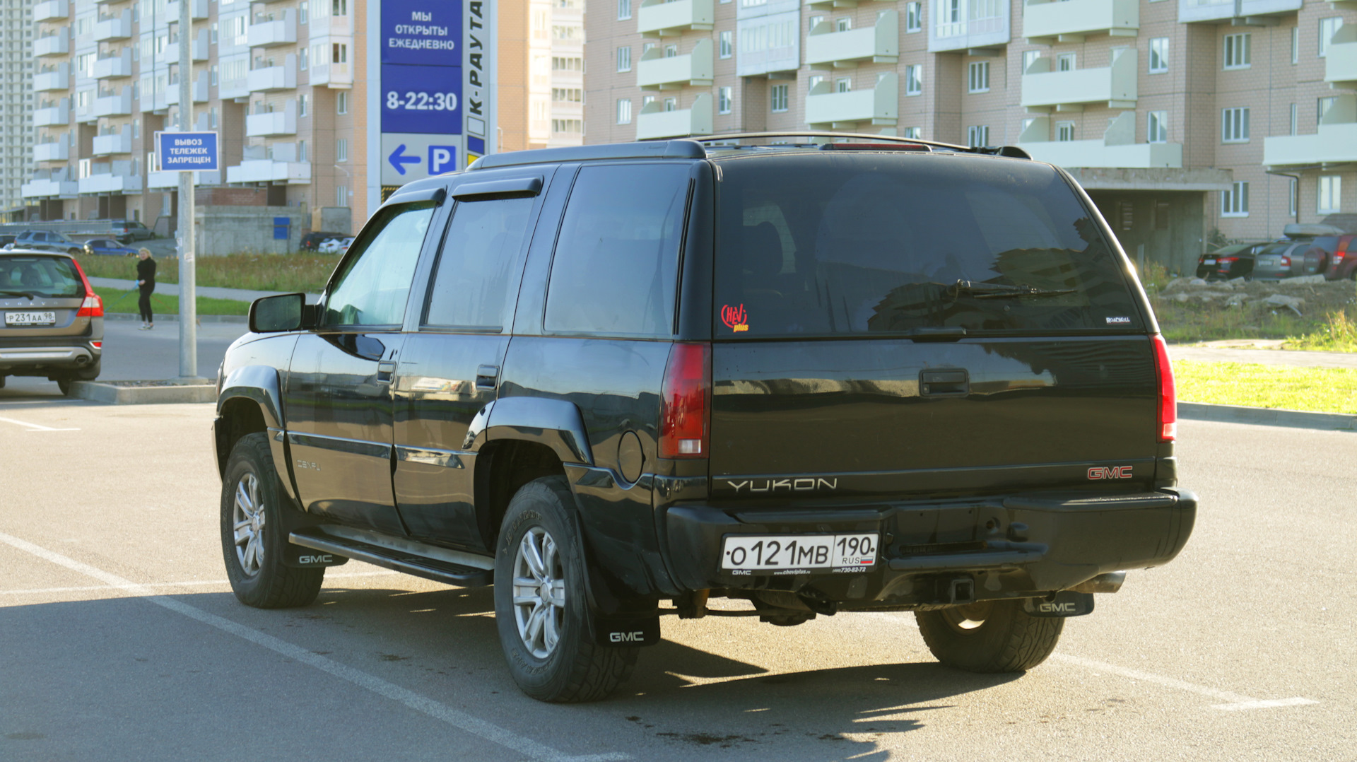 Осеннее солнце. — GMC Yukon (GMT400), 5,7 л, 1999 года | фотография | DRIVE2
