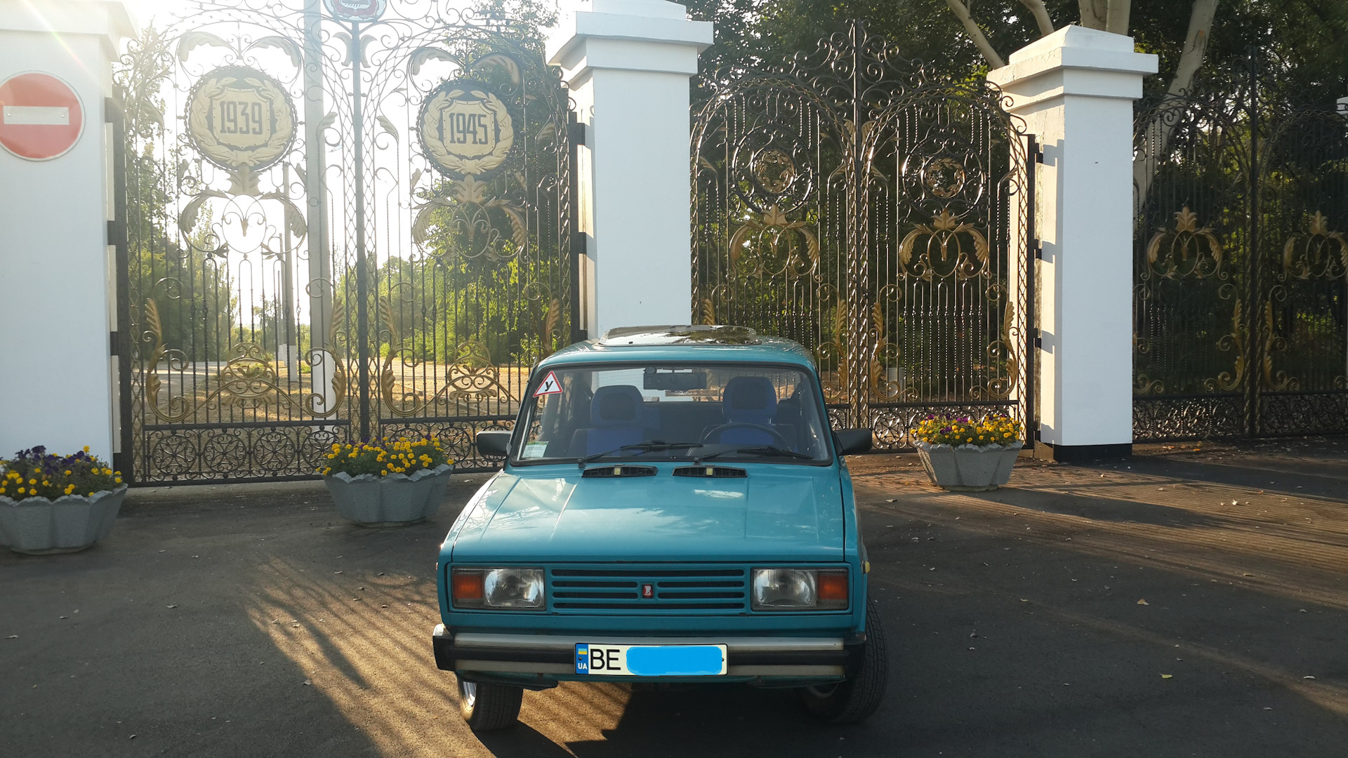 фоточка — Lada Riva 1500, 1,5 л, 1992 года | наблюдение | DRIVE2