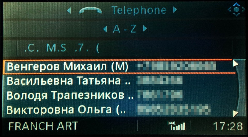 [Дооснащение] Mulf2 — High Basis SVS + USB/AUX — BMW 5 series (E60), 2 ...