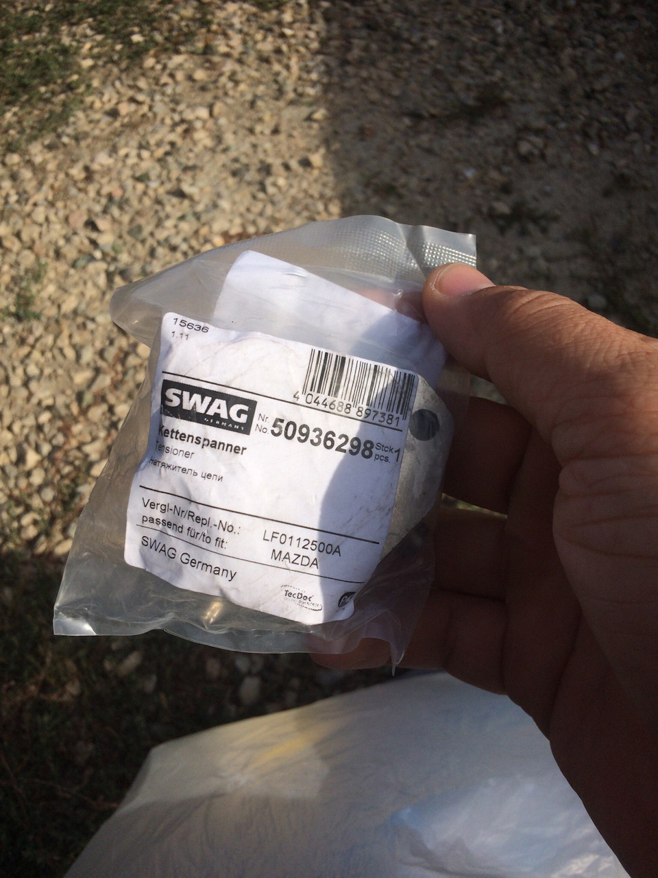 LF0112500A Гидронатяжитель цепи MAZDA | Запчасти на DRIVE2